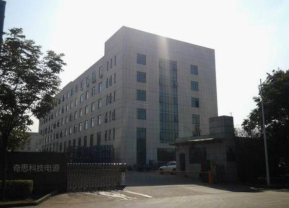 Power Module Factory Store | QSKJ